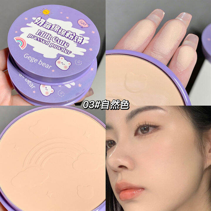 Gege Bear Oil Control Pressed Powder Matte Face Powder for Long Lasting ...