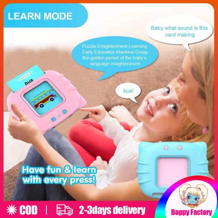 ⭐Early education baby education card reading learning English machine ...