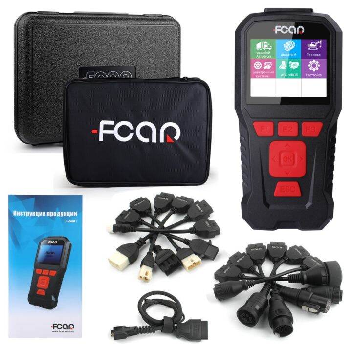 FCAR F-50R Heavy Duty Truck Scanner Auto Diagnostic 24V Diesel Trucks ...