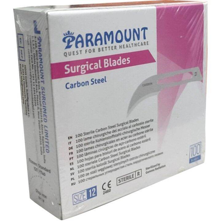 Surgical Blade No.12 Box of 100 pcs Sterile | Lazada