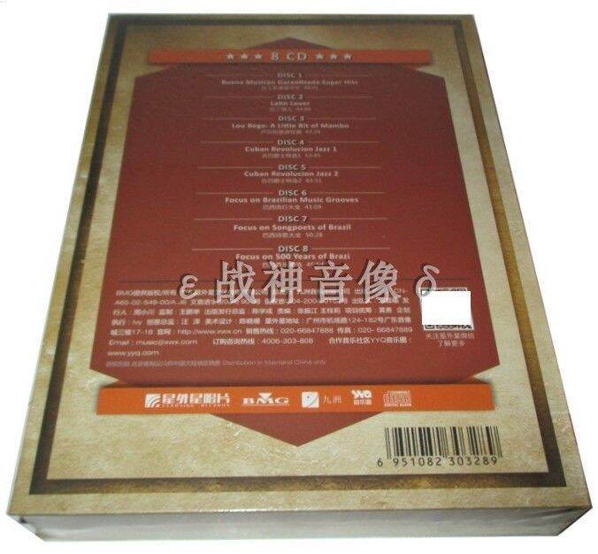 Latin Grammy (8CD), Cuban Jazz, Brazilian music | Lazada PH
