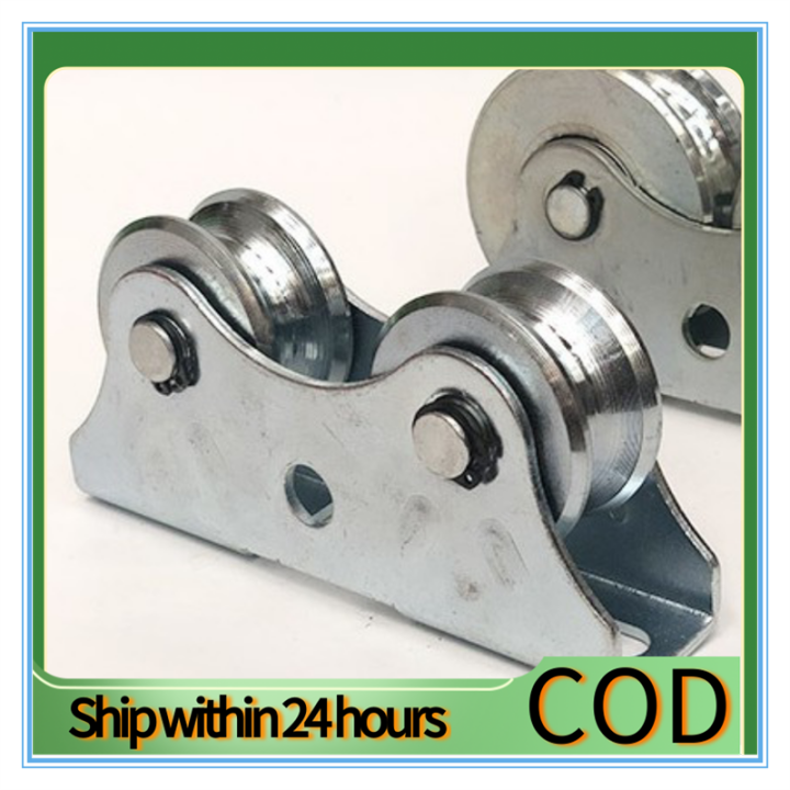 50mm V-Type V Groove Dual Wheel for Sliding Gate Roller | Lazada PH