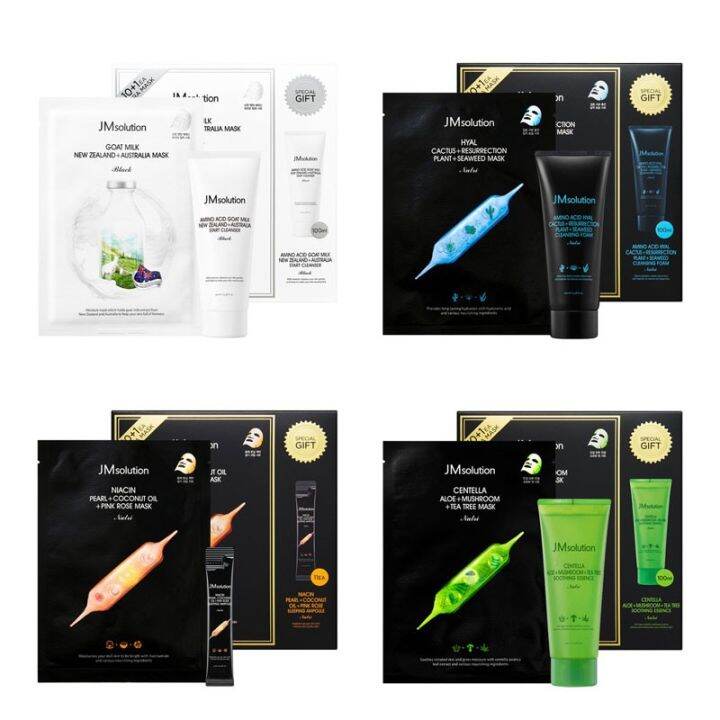 JM SOLUTION Mask with Special Gift Niacin Centella Aloe Vera Hyal ...