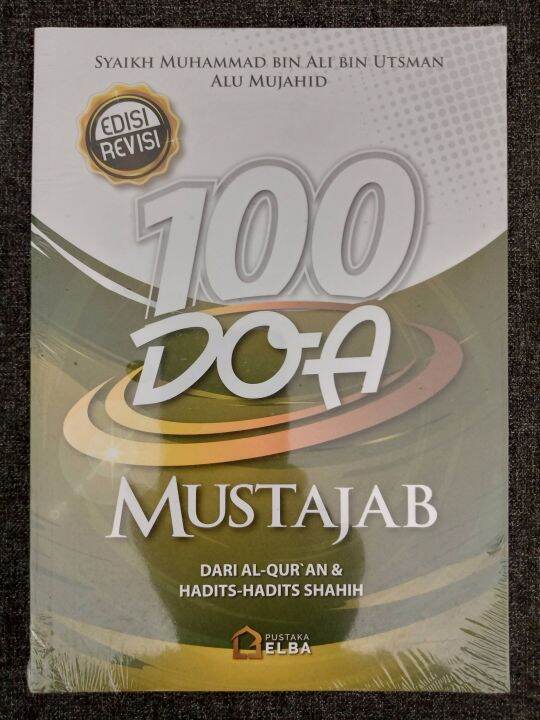 100 DOA MUSTAJAB - Muhammad Alu Mujahid | Lazada Indonesia