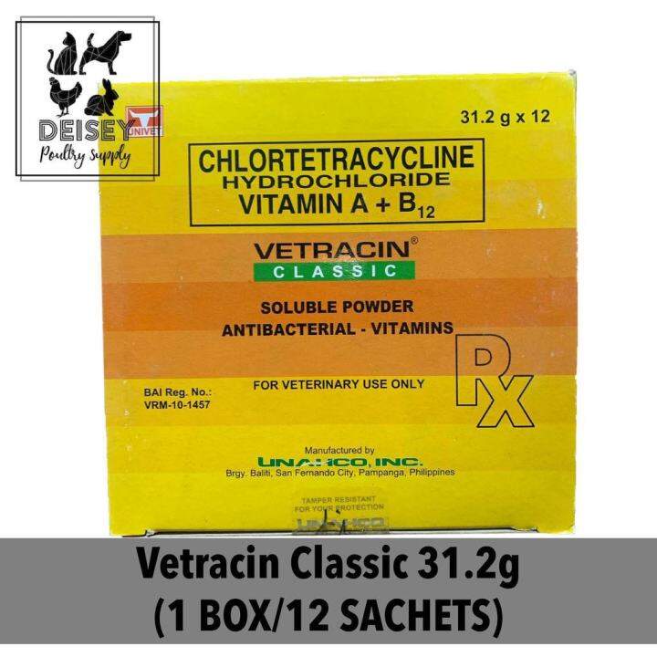VETRACIN CLASSIC 31.2GRAMS (1 BOX/12 SACHETS) | Lazada PH