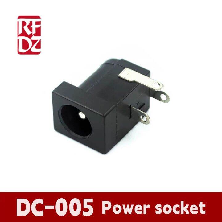 5.5x2.1mm DC-005 DC-2.1 plug connector power socket PCB socket terminal 5521, 20PCS | Lazada PH