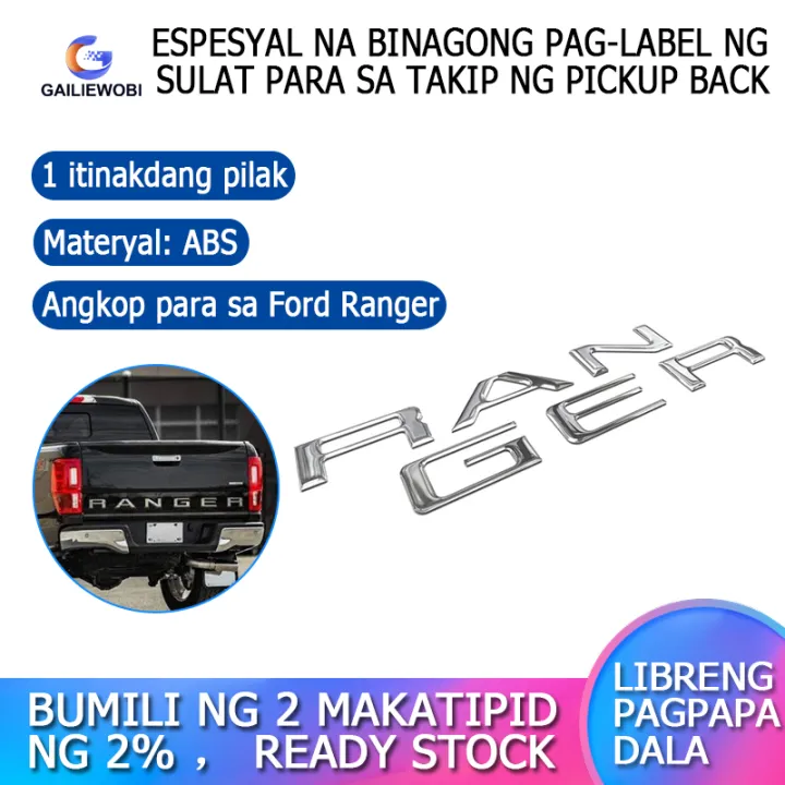[COD][Free shipping]Tailgate Insert Letters for Ford Ranger 2019 2020 ...