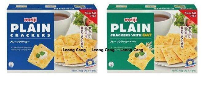 Meiji Plain Cracker 416g | Lazada