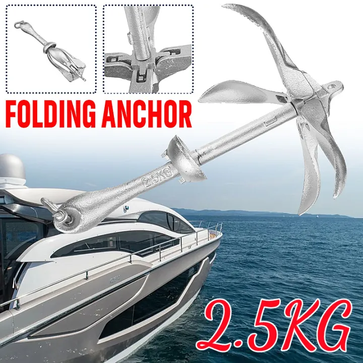 AA สมอเรือ boat anchor สมอเรือ Folding Anchor hot dip Galvanized ...