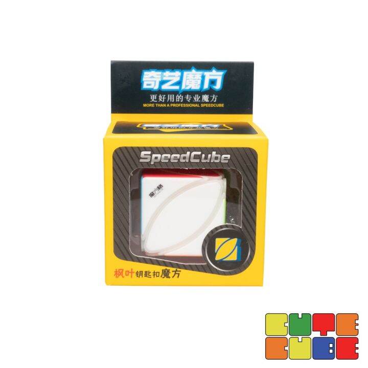 รูบิค QiYi Ivy Cube Keychain (พวงกุญแจ) | CuteCube(ถ้าไม่ได้ระบุ ราคา ...