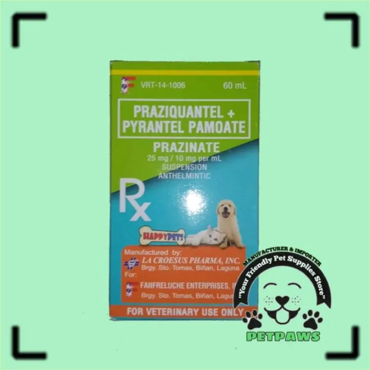 Prazinate Dewormer Oral Suspension 15ml - 60ml | Lazada PH