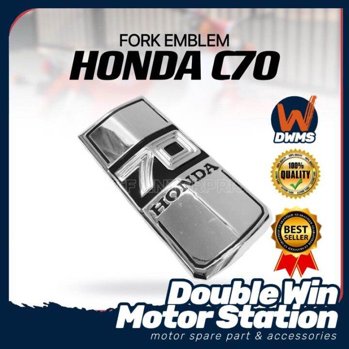 HONDA C70 FORK EMBLEM LOGO FRONT EMBLEM DEPAN 70 | Lazada