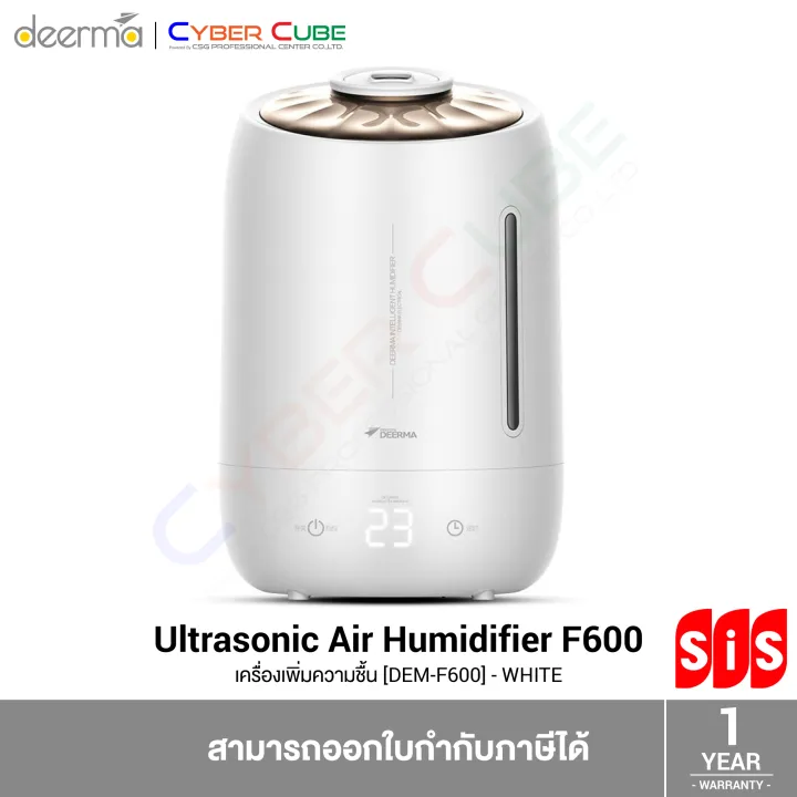 Deerma [ DEM-F600 ] Ultrasonic Air Humidifier F600 - White / สีขาว ...