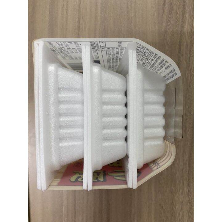 sushi wrapper ☼natto 45g x 3 packs premium japanese azuma natto ...