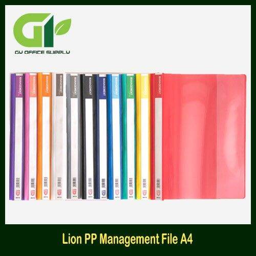 [GY Office] Lion/EMI/APLUS Colourful Management File A4 | Lazada