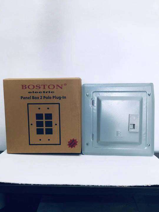 BOSTON PANEL BOX 2X2 3X3 4X4 | Lazada PH