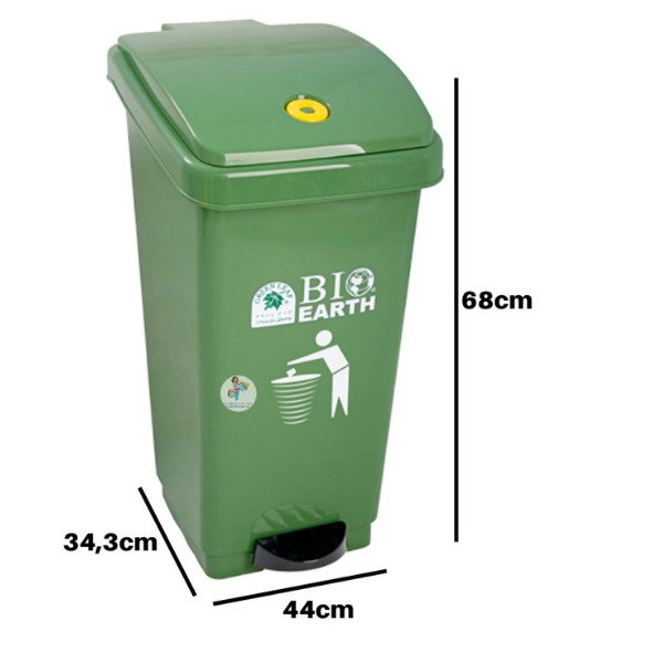 Tong sampah BIO injak 50 liter green leaf 2160 | Lazada Indonesia