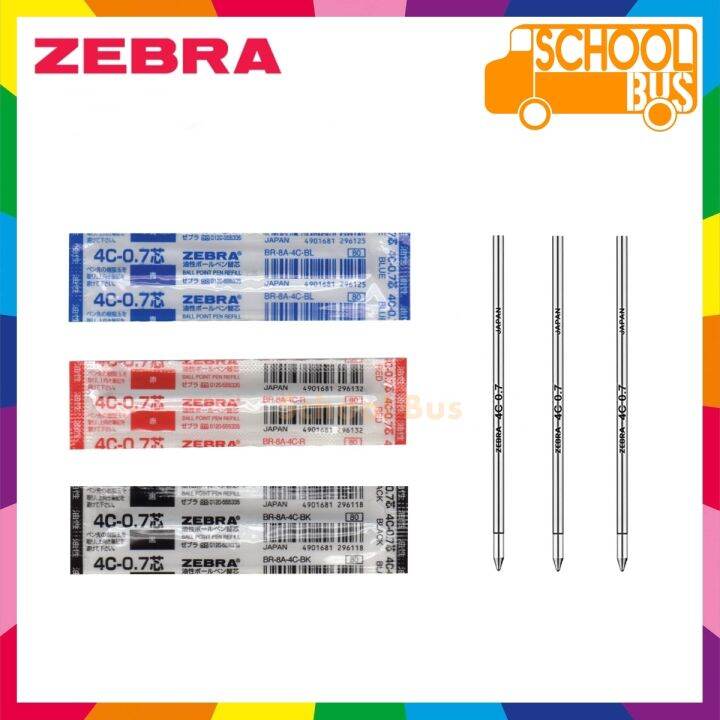 ไส้ปากกา ลูกลื่น Zebra 4C-0.7 Ballpoint pen refills ซีบรา สำหรับปากกา SL-F1 | Lazada.co.th