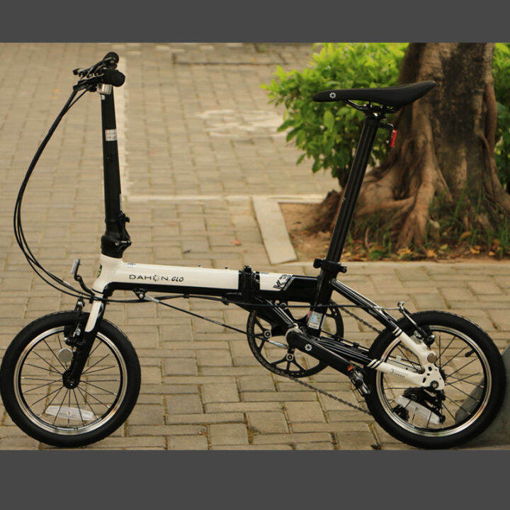 Dahon K3 Mini 14-inch Ultra-light Wheels Variable Speed Folding Bicycle ...