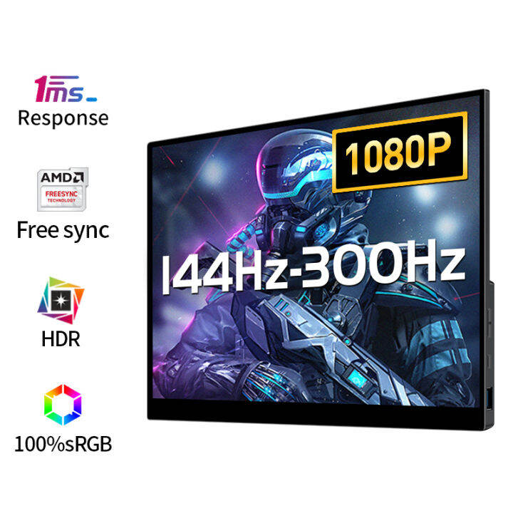 15.617.3นิ้ว144Hz 240Hz 300 Hz จอภาพแบบพกพาพร้อม HDR FreeSync Metal Shell สำหรับ X PS45สวิทช์ ...