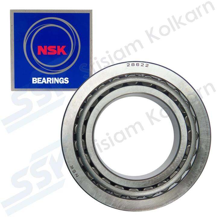 NSK ลูกปืนเตเปอร์ 28680/22 | Lazada.co.th