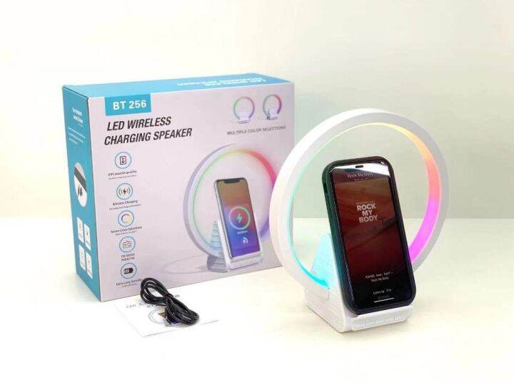 ลำโพงบลูทูธ 3in1 แท่นชาร์จไร้สาย โคมไฟ BT-256 (LED, AUX, USB, FM, microSD) | Lazada.co.th