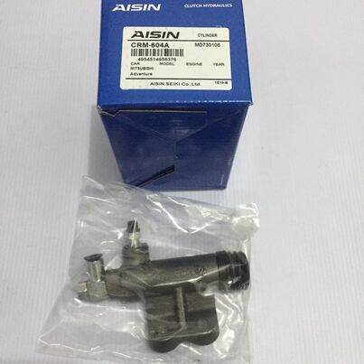 ORIGINAL/GENUINE AISIN CLUTCH SLAVE/SECONDARY CYLINDER FOR MITSUBISHI ...