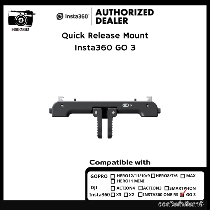 Insta360 GO 3 Quick Release Mount รับประกัน 1 ปี | Lazada.co.th