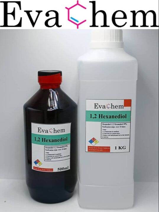 1,2 Hexanediol (Highly Purified- over 10 times) 500ml | Lazada