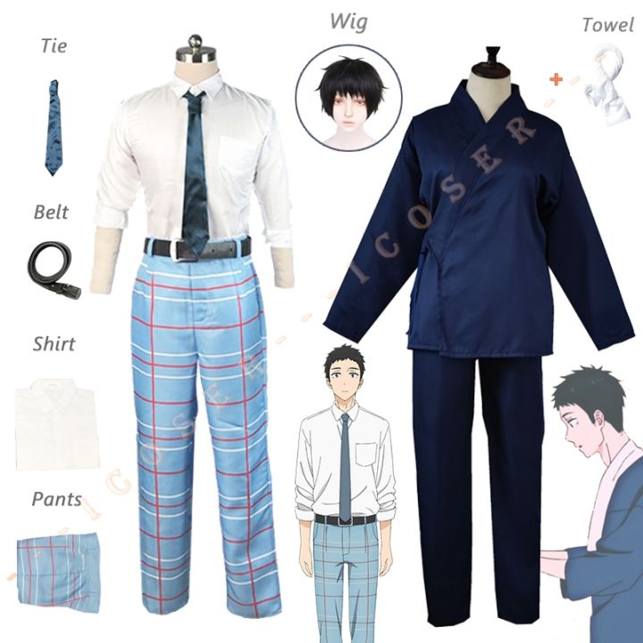 Gojo Wakana Cosplay Costume Uniform School Blue Samue Wig Anime My ... Gojo Wakana Cosplay Costume Uniform School Blue Samue Wig Anime My ...