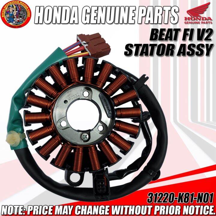 BEAT FI V2 STATOR ASSY (HPI) (GENUINE: 31220-K81-N01) | Lazada PH