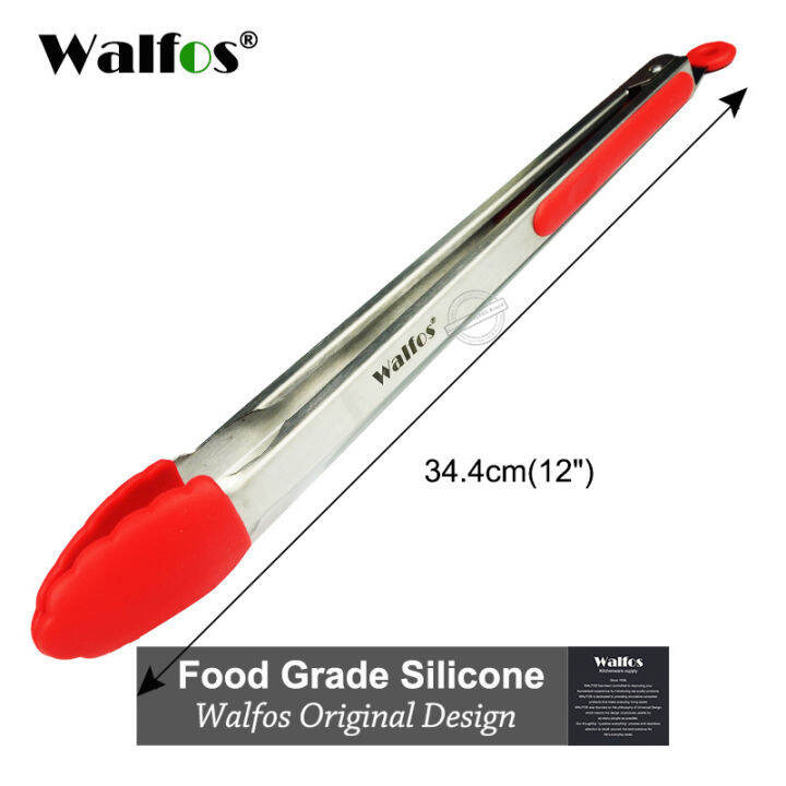 WALFOS Food Grade 100 Silicone Food Tongs Kitchen Tongs Utensil Cooking Tong Clip Clamp ...