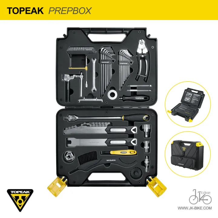 ชุดกล่องเครื่องมือเอนกประสงค์ 55 ฟังก์ชั่น TOPEAK PREPBOX | Lazada.co.th