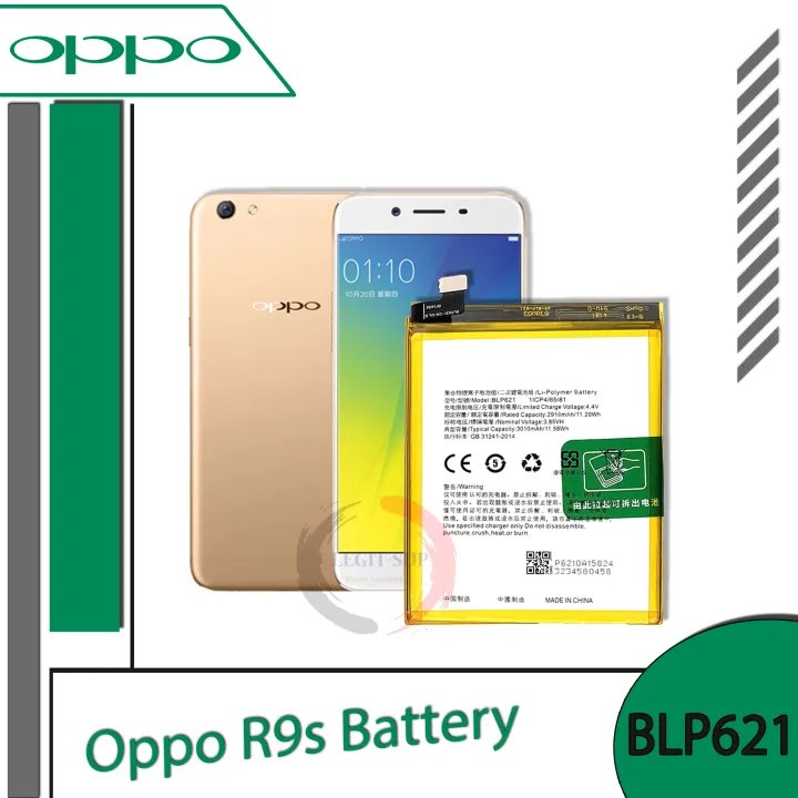 Original OPPO R9s Battery , Model: BLP621 (3010mAh) Original Equipment ...