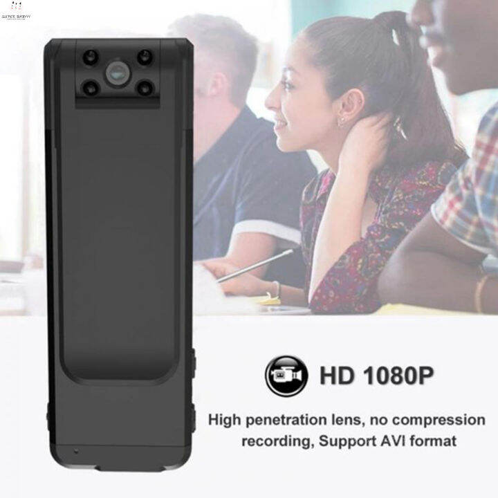 SBY HD 1080P Conference Camera Video Recording Back Clip Cameras for ...