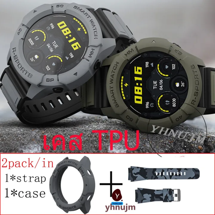 Mibro watch X1 เคสนาฬิาข้อมือ ชนิด TPU นิ่ม สีพื้น สำหรับ Xiaomi Mi ...