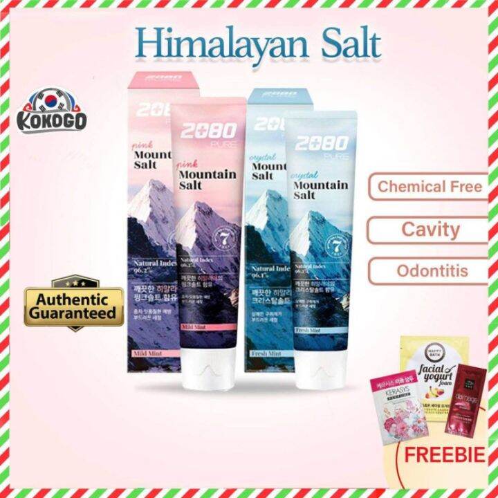 [Natural Himalayan Mountain]korean natural anti-bad breath Mountain ...