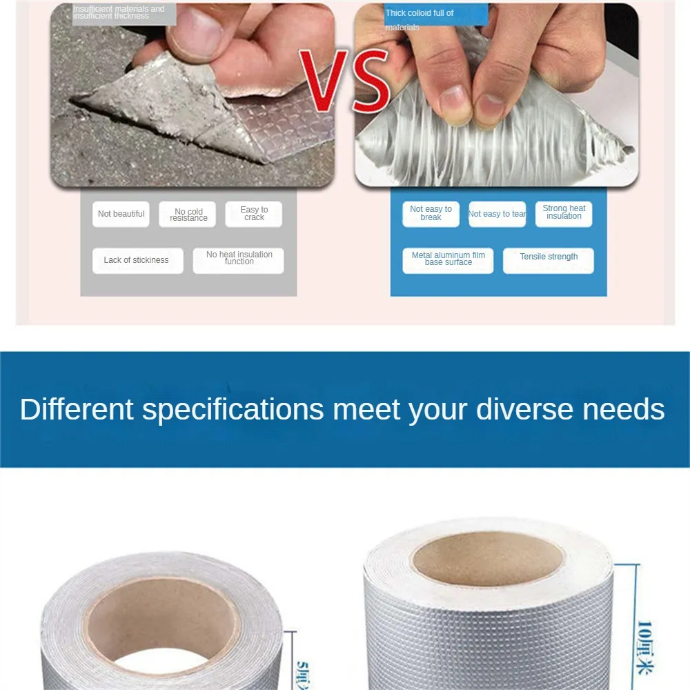 ONLYE Butyl waterproof tape self-adhesive butyl coil color steel ...