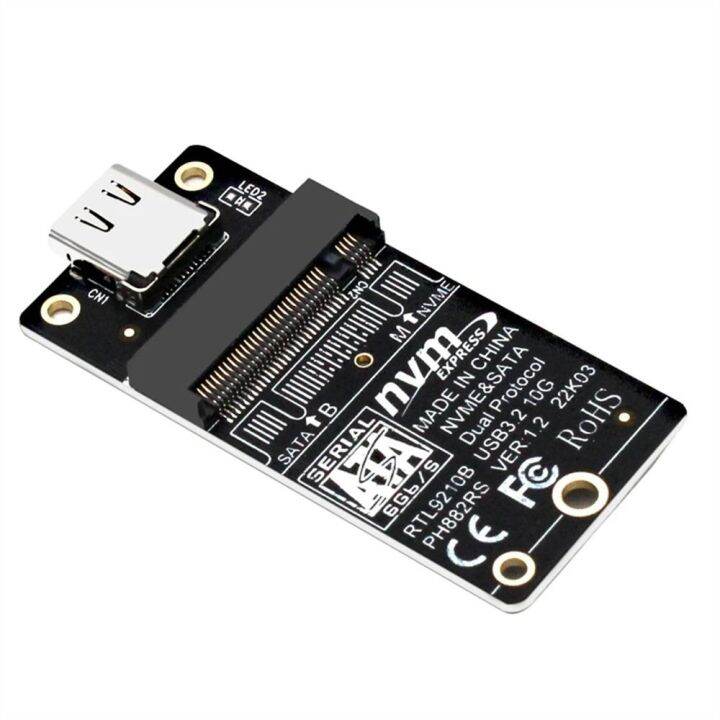 WEHUAN M2 to USB 3.1 SSD to USB C Riser Board 10Gbps M2 to USB 3.1 TYPE ...