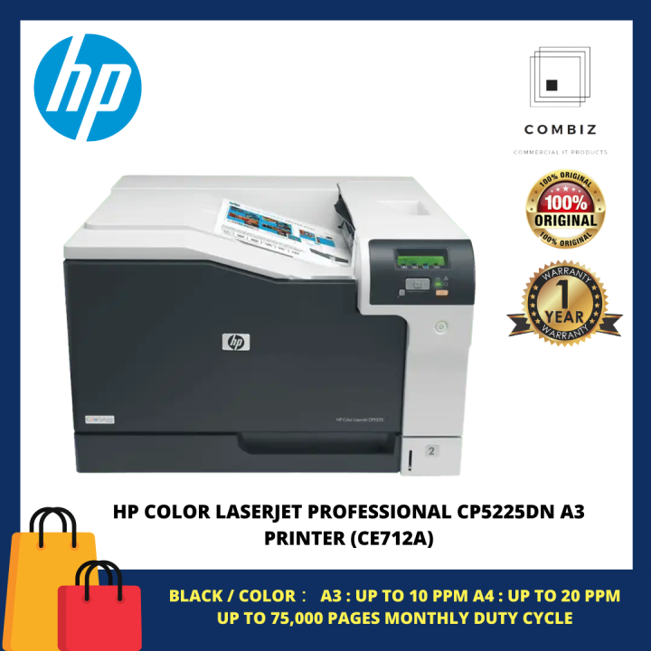 HP COLOR LASERJET PROFESSIONAL CP5225DN A3 PRINTER (CE712A) STOCK PLS ...