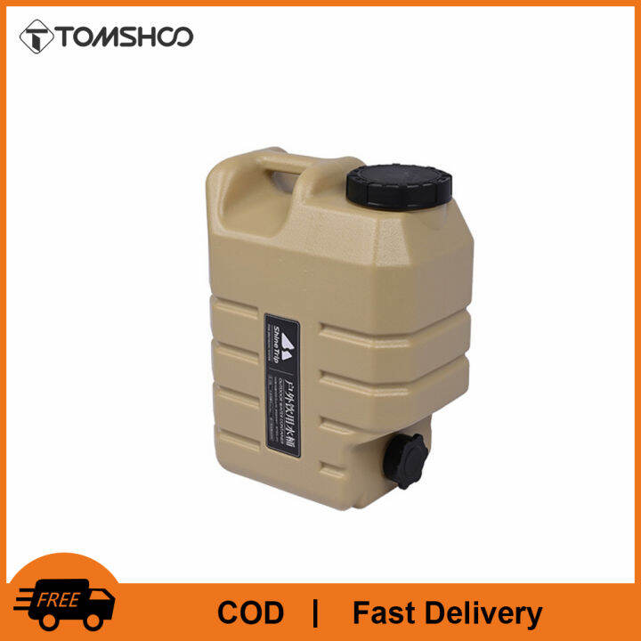 TOMSHOO ShineTrip ตั้งแคมป์ภาชนะบรรจุน้ำที่มีหัวจุก15L แบบพกพาถังเก็บ ...