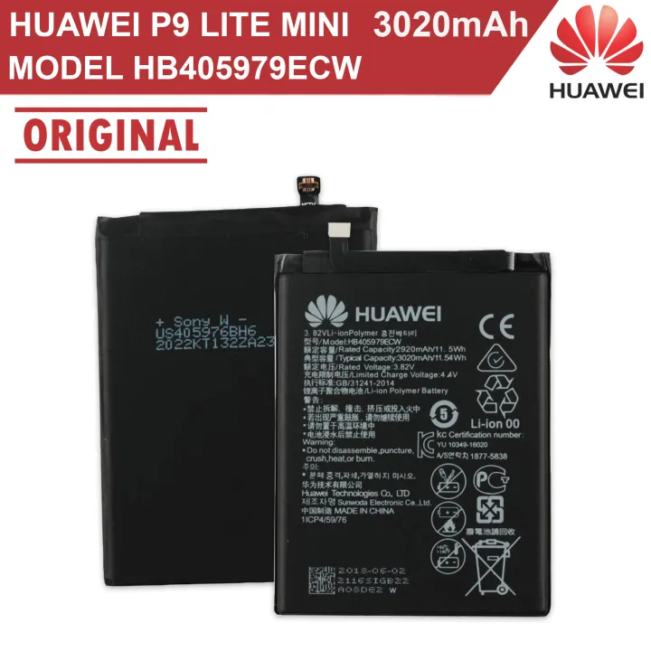 Huawei P9 Lite Mini Battery Original Model HB405979ECW (3020mAh) Long ...