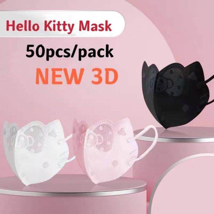F4 50pcs/pack NEW Korea unisex 3D Hello Kitty face mask | Lazada PH