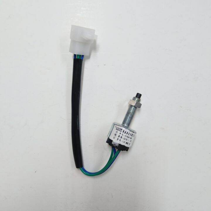 Haval H1 Great Wall M4 Brake Switch Original | Lazada