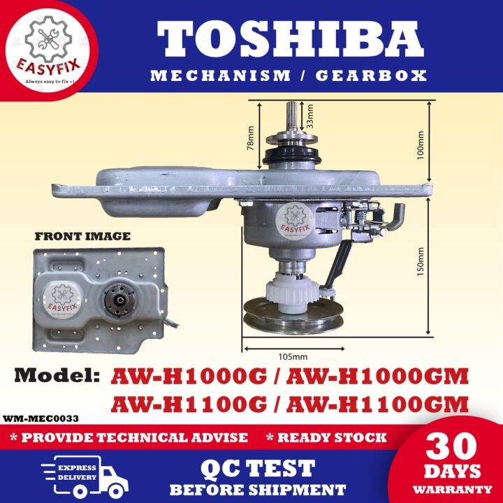 AW-H1000G / AW-H1000GM / AW-H1000GM / AW-H1100GM TOSHIBA WASHING ...