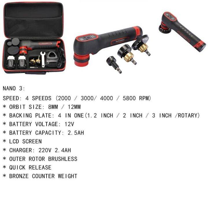 CLOVER Nano3 1 2 & 3 inch dual action/rotary cordless polisher 4in1 ...