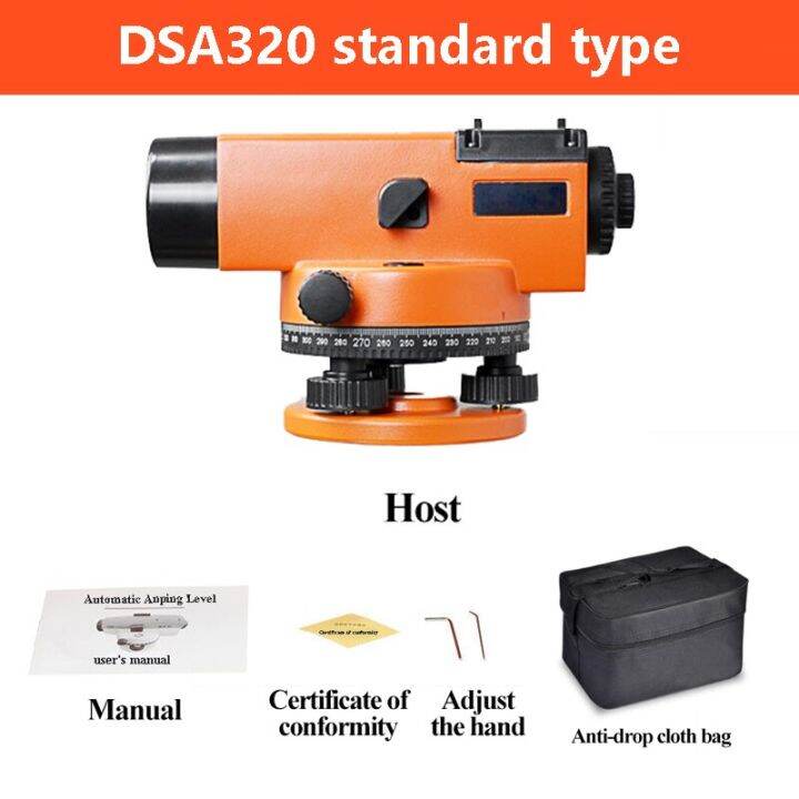 DSA320 Optical Leveling Device Automatic Survey Auto Level Instrument ...