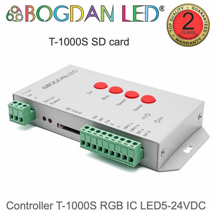 T-1000S Pixel LED Controller พิกเซล ควบคุม ทำงานใน 5VDC-24V รองรับ LPD6803/WS2801/WS2811 สามารถ ...