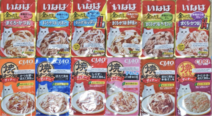 Ciao Inaba Wet Cat Food (60g) | Lazada PH