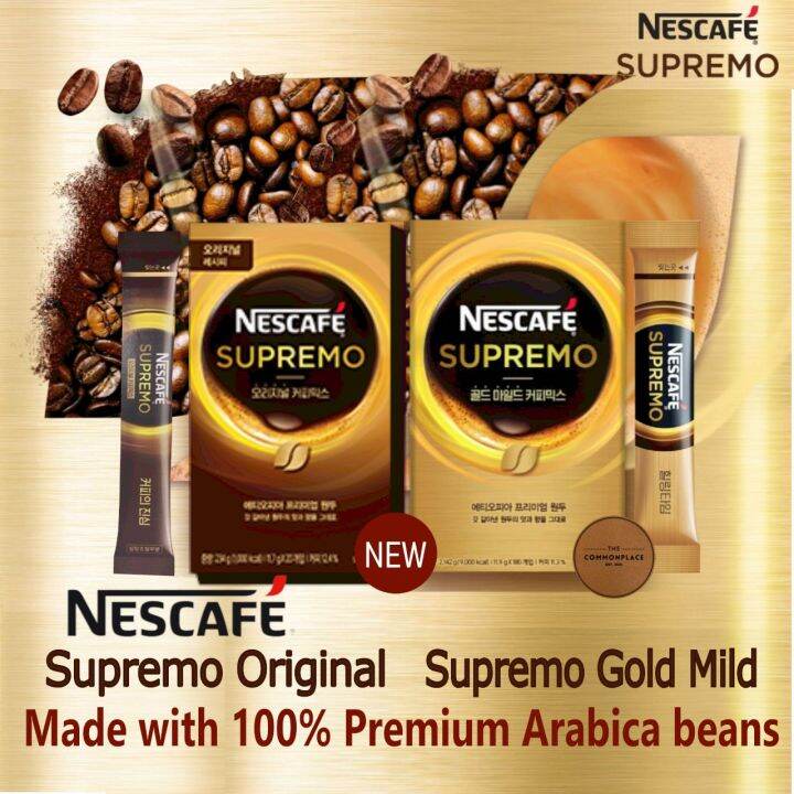 [Nescafe] 3 in 1Nescafe Coffee Mix 11.9g/ Instant Coffee Mix/Supremo ...